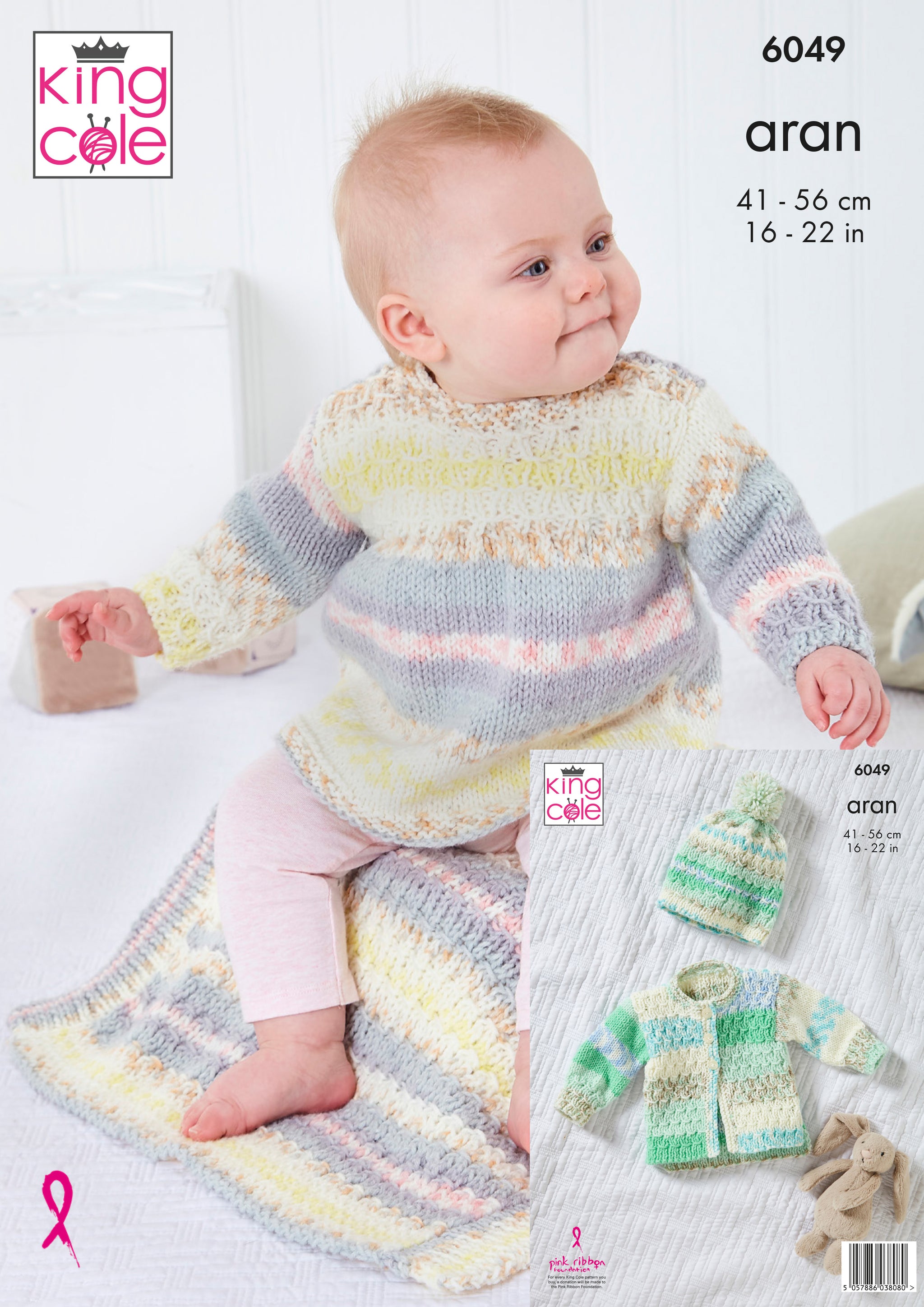 Baby Knitting Patterns | 200+ Designs for Blankets, Cardigans & More ...