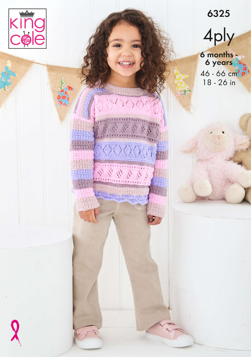 Children's Knitting Patterns — Lardedar