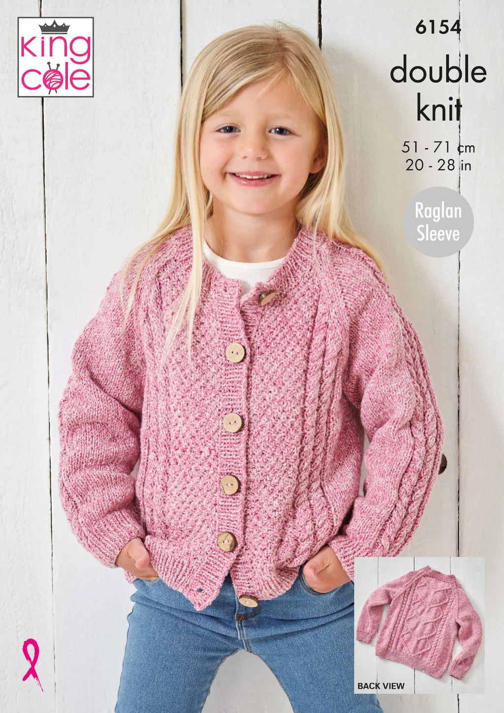 Children's Knitting Patterns — Lardedar