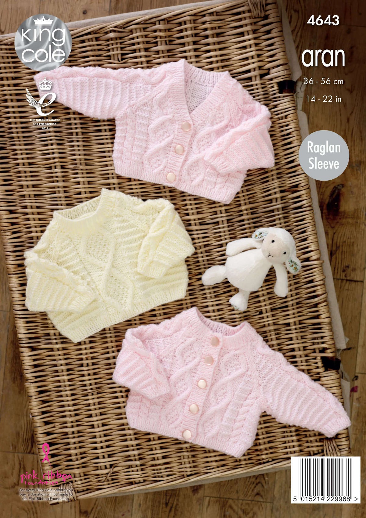 King Cole 4643 Aran Baby Knitting Pattern - Cardigans & Sweater (14 ...