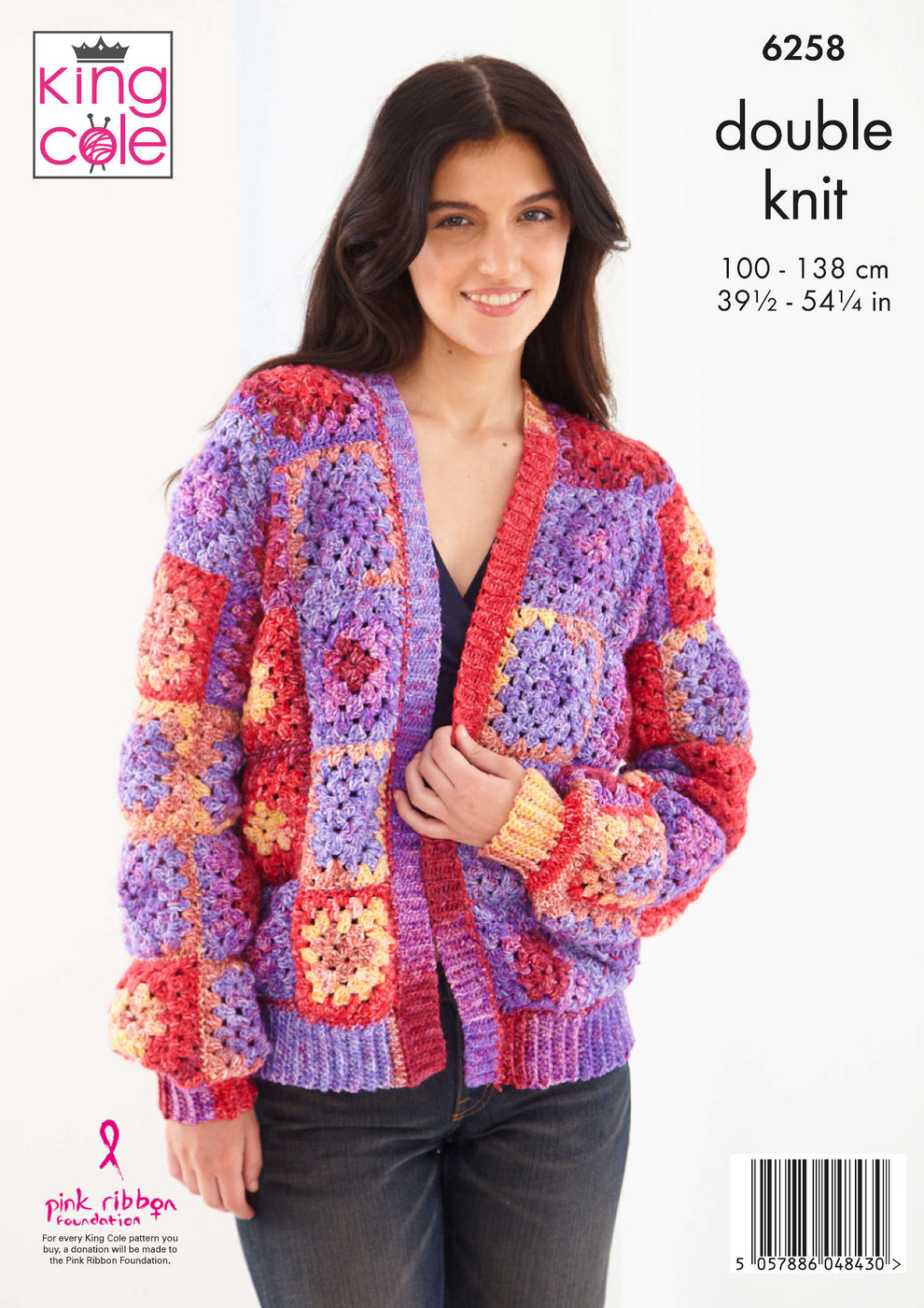 King Cole 6258 CROCHET Pattern - Ladies Granny Square Cardigan & Jumpe — Lardedar