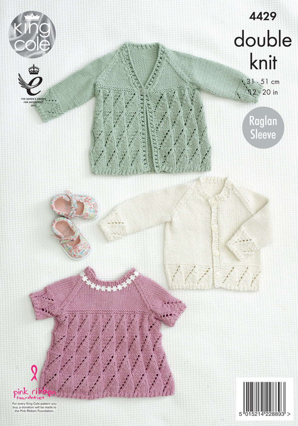 King Cole 4429 Baby Double Knitting Pattern - Cotton DK Matinee Coat ...