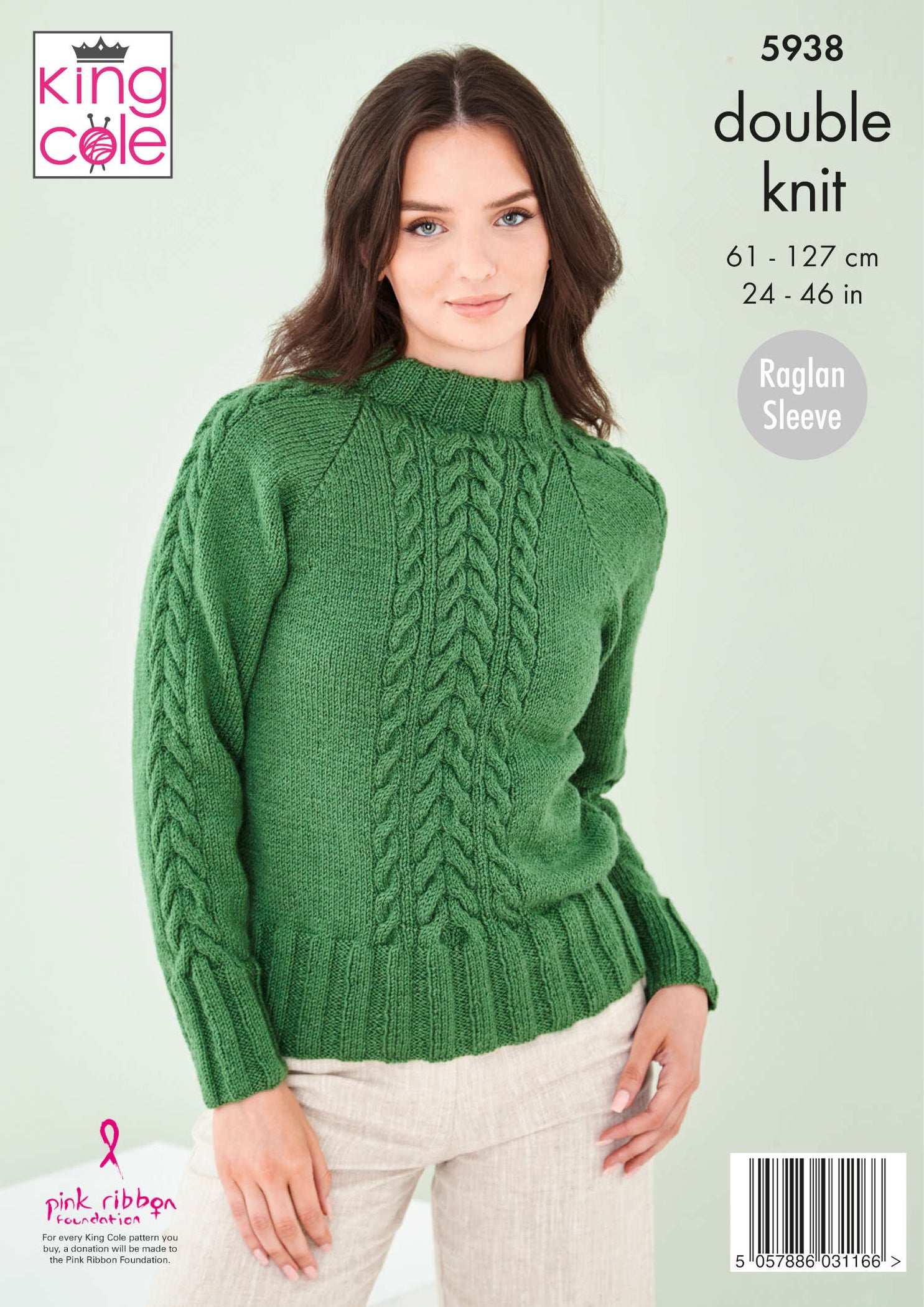 King Cole 5938 DK Knitting Pattern - Sweater & Cardigan (24-46in ...