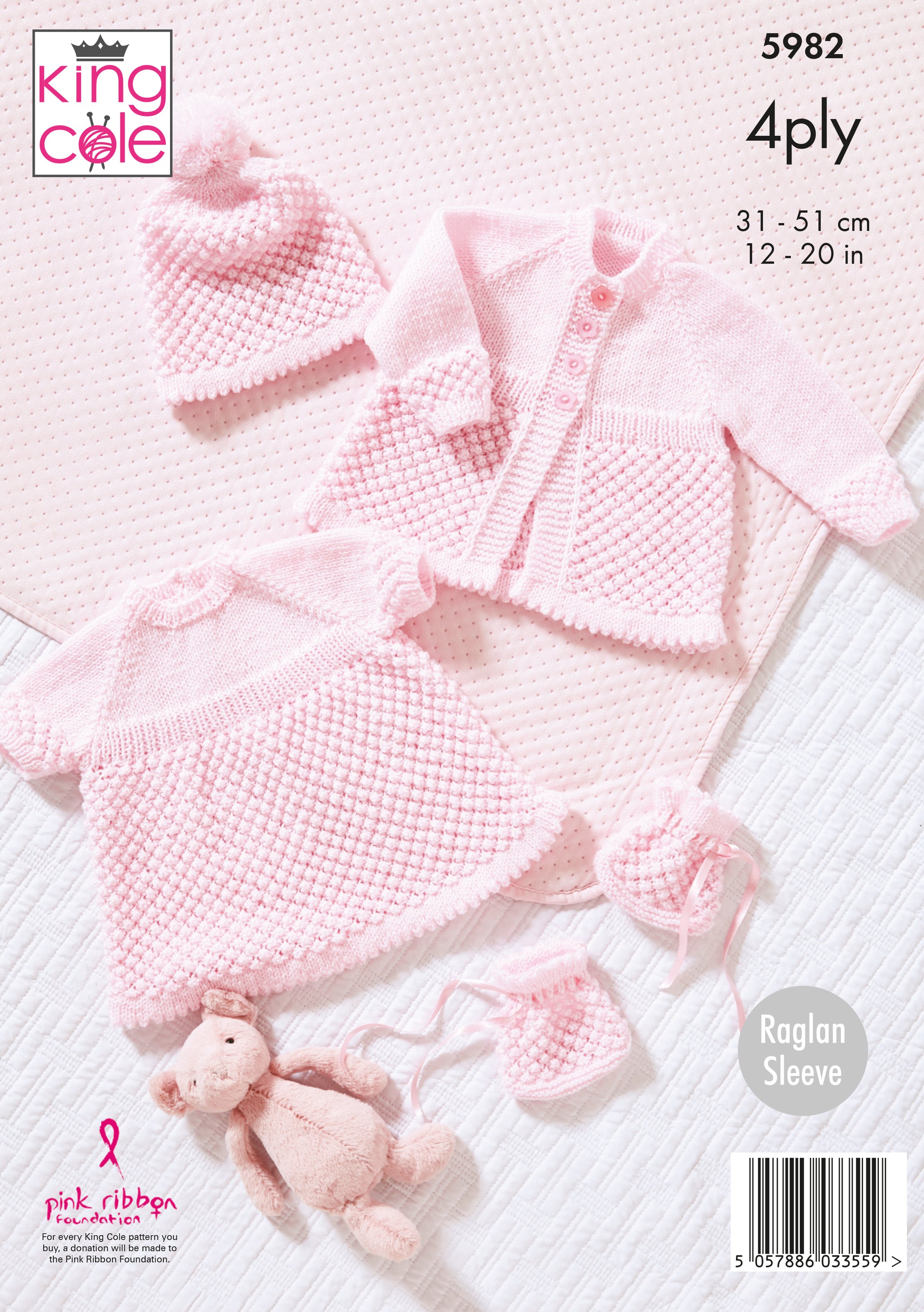 Baby Knitting Patterns | 200+ Designs for Blankets, Cardigans & More ...