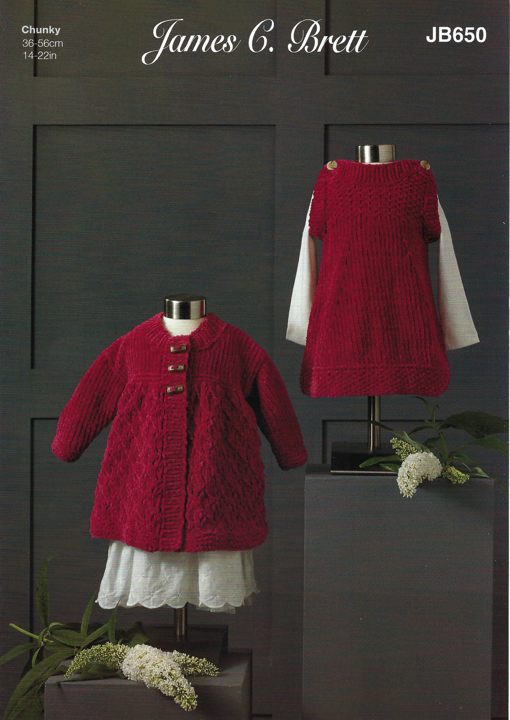 Flutterby Chunky Patterns — Lardedar